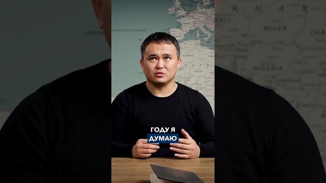 МИГРАНТЫ ИЗ РФ ПОДНЯЛИ ЦЕНЫ НА КВАРТИРЫ - ЧТО ДАЛЬШЕ? УПАДУТ ЛИ ЦЕНЫ в 2024? #замирчагынов