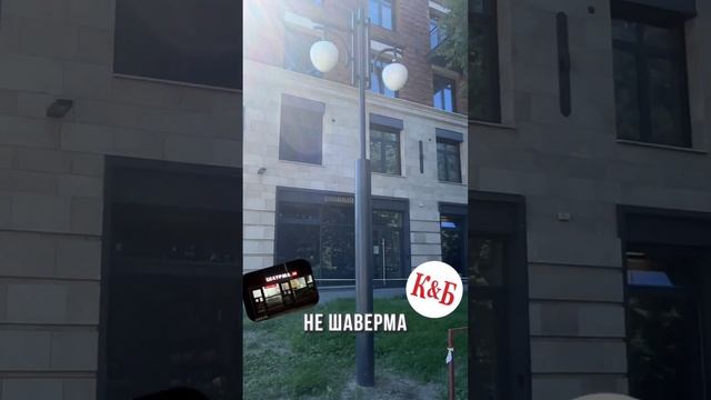 Смотрим Петровскую Доминанту