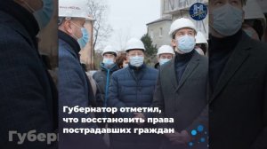 Дольщики проблемных объектов «Альфастрой» и «Регион-Сервис» получили ключи от новых квартир
