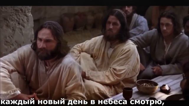Каждый новый день.(Краеугольный камень.)Христианские песни.