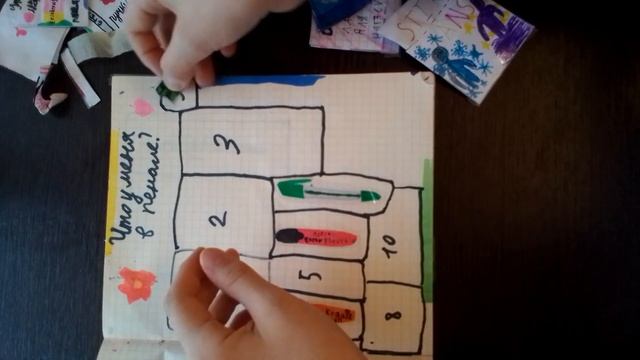 Распаковка бумажных сюрпризов. Новинка лак Dior#3