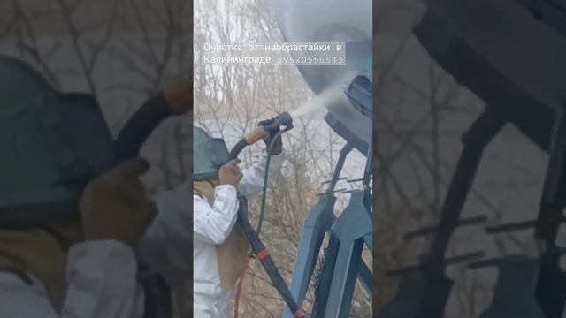 Очистка от необрастайки яхты, катера, судна в Калининграде и Калининградской области