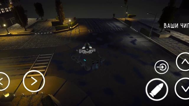 Новое обновление в war of agent