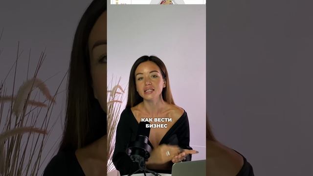 Профиль в дизайне человека #shorts