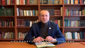 Как связаться с человеком кто находится в реабилитационном центре для наркозависимых