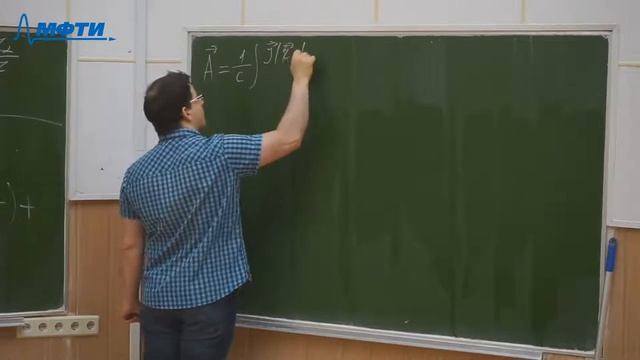 11. Теория поля, Зябловский А.А., 23.11.20