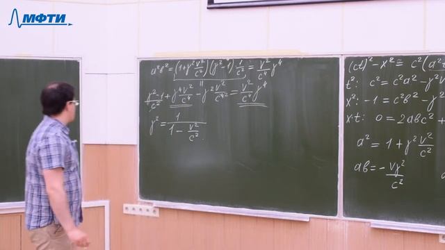 01. Теория поля, Зябловский А.А., Лекция 01, 07.09.20