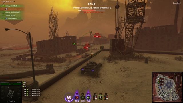 Катаем Событие ХЭЛЛОУИН 2024: ПРОЕКТ «ВАВИЛОН»