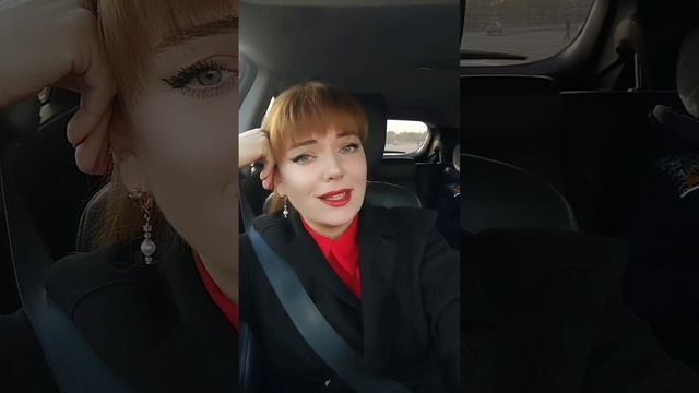 Пою свою песню в машине! #сезонконтентаRUTUBE