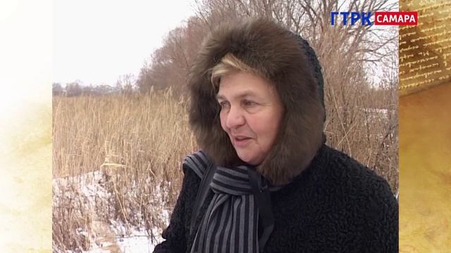 20180128 Собрание сочинений потомки Алексея Толстого в Самарской области