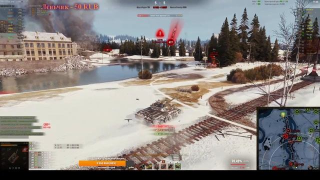 Объект 907