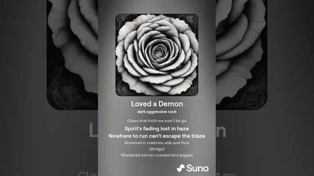 Loved a Demon музыка слушать.