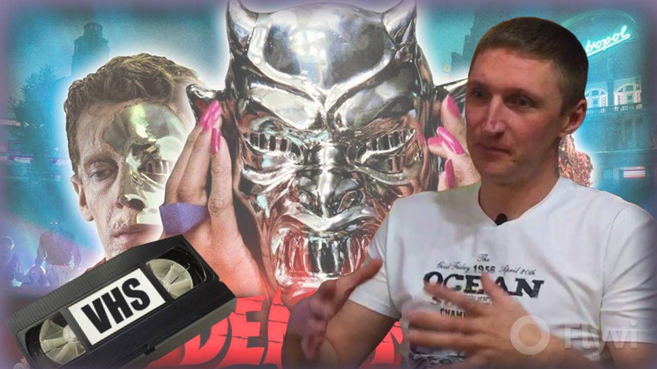 Посылка с VHS кассетами от друга