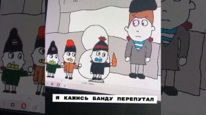Встреча на районе с детсадовскими