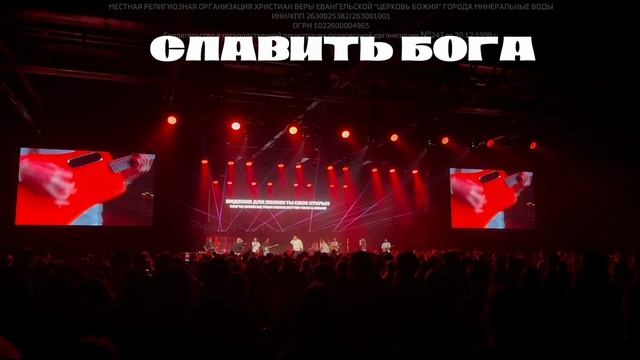 Смысл жизни