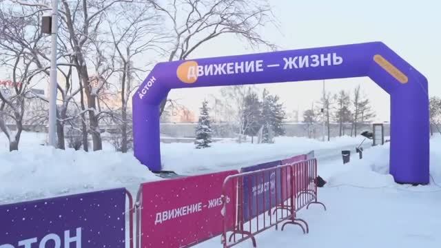 Астон. Велодвиж.