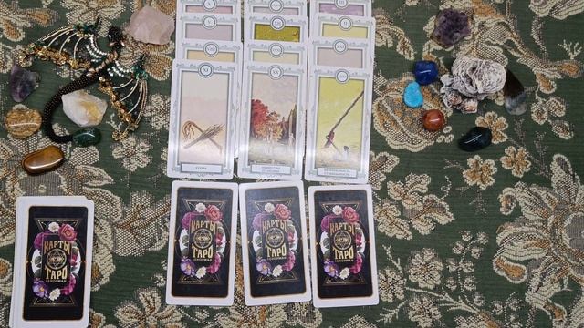 УКРАИНА. ЧТО ОЖИДАЕТ? ГАДАНИЕ 2024