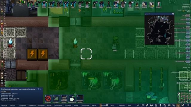 Rimworld HSK. Саванна-17. Распечатали андроидов