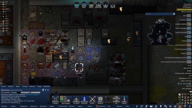 Rimworld HSK. Саванна-4. Бесштанная команда