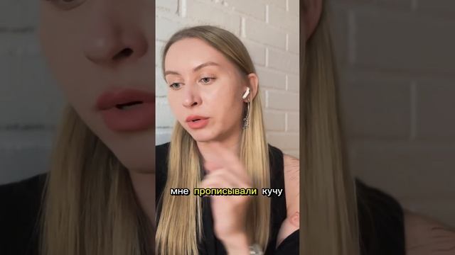 Переход на новую ветку реальности Жизнь на До и После Генератор 1/3 #дизайнчеловека #переход