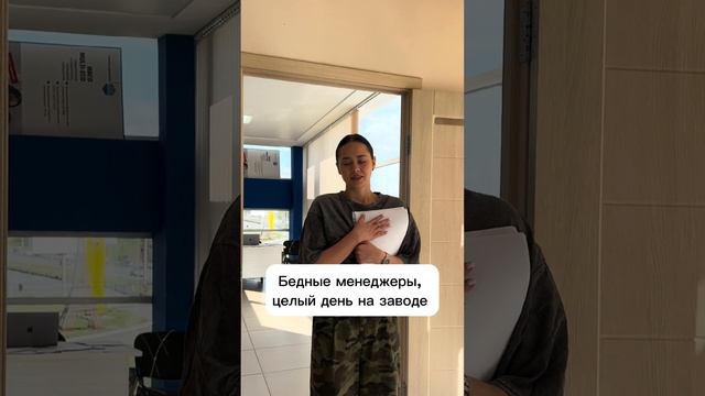 Как реагируют настоящие заводчане, когда их жалеют
