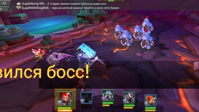 прохождение обычное испытание героя 7-1