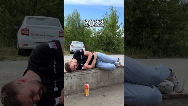 Сравним 2022/2023 за пару секунд  А как прошел ваш год?