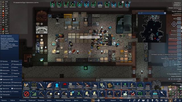 Rimworld HSK. Настоящее пекло. Саванна-12. Звёздный десант