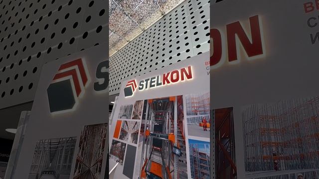 Главная конференция по складской логистике - LOGFORUM 2024. Компания STELKON