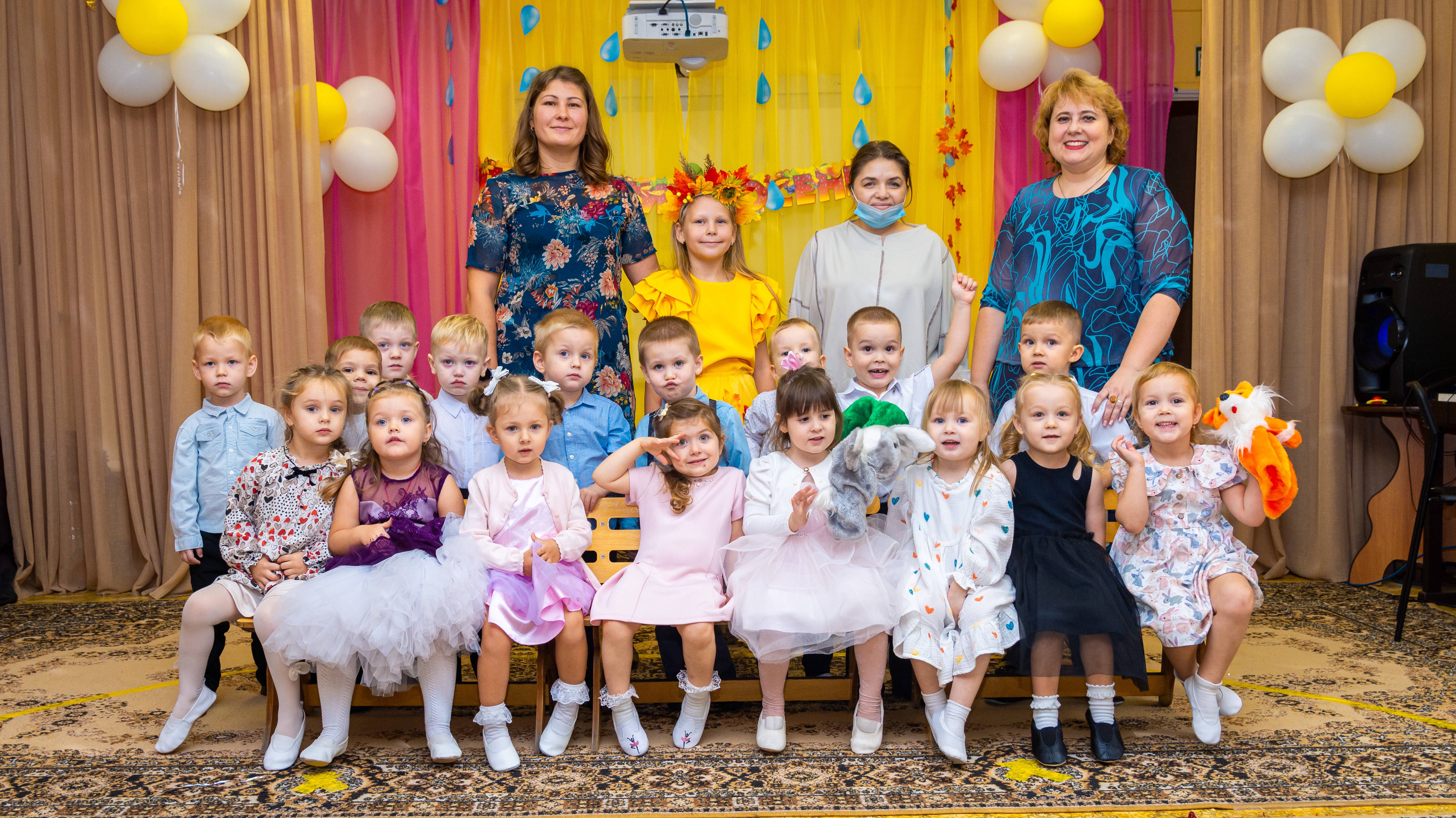 Осенний утренник-2024 гр.19