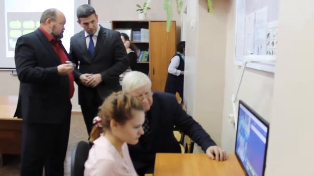 Урок Цифры