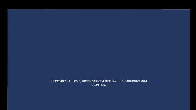 The Sims 4 100 детей