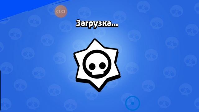 титул на нани