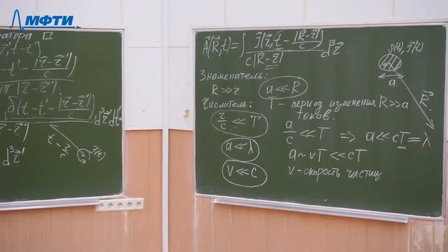 10. Теория поля, Зябловский А.А., Лекция 10, 16.11.20