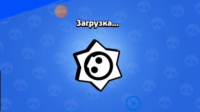 титул на гасе