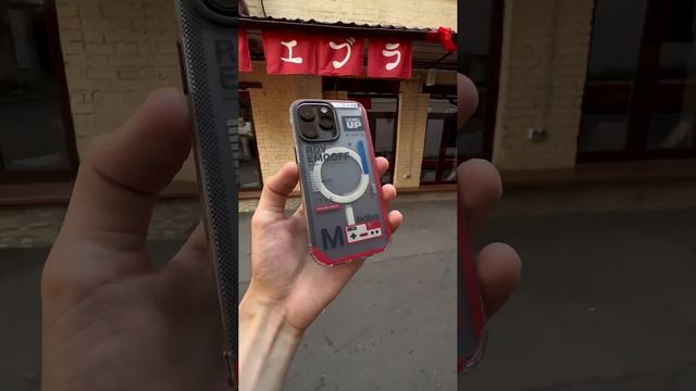 Чехол (EMOOFF) для iPhone 14 Pro и 14 Pro Max 🈸🥢# REJEKT MEDIOCRITY