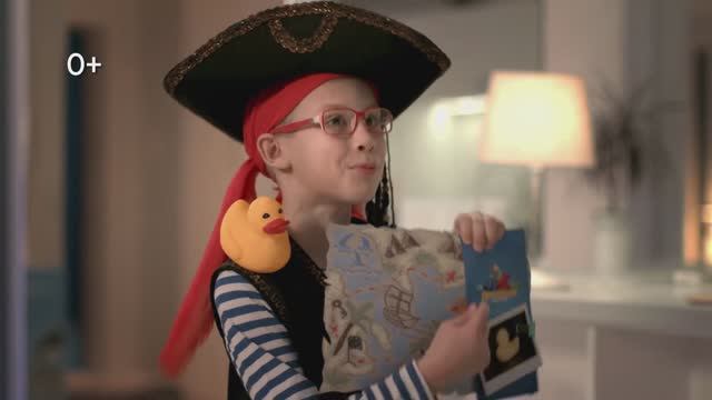 Сокровища Крякена В Лимпопо