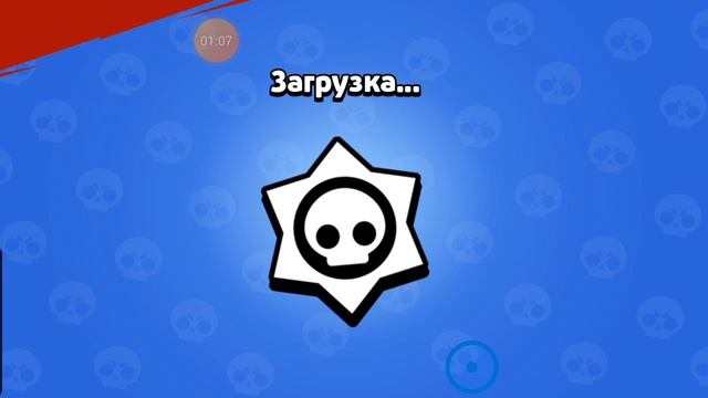 титул на таре