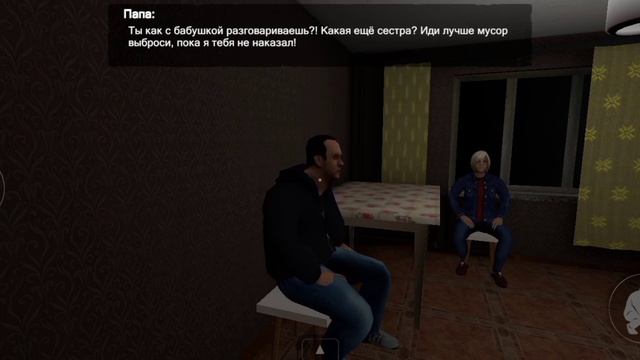 Срочное включение!СТРАШИЛКИ🧐