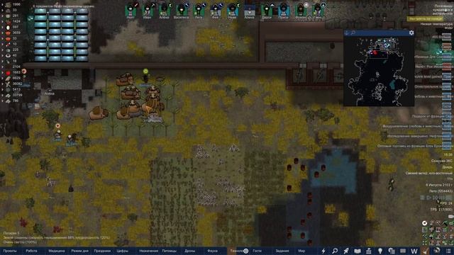Rimworld HSK. Саванна-10. Жучки пришли