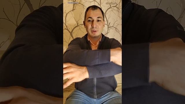 Упражнение "Катушка"