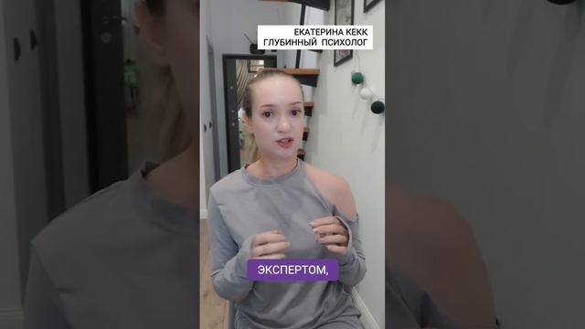 как продвигаться психологам