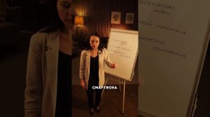 Как смартфон прослушивает ваши разговоры?