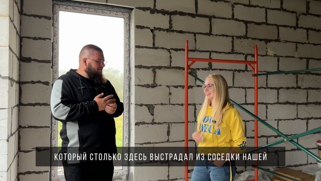 Отзыв заказчицы о строительстве дома КД-90 в Вольно-Надеждинское.