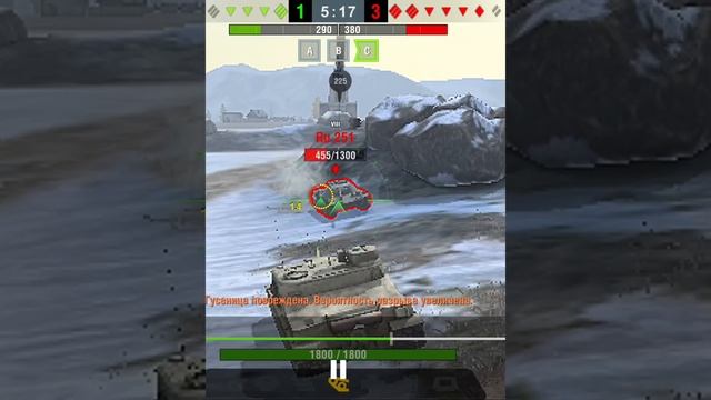 World of tanks blitz