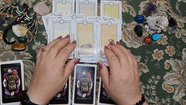 РОССИЯ. ЧТО ПРОИЗОЙДЕТ В ОТНОШЕНИЯХ ? ГАДАНИЕ 2024