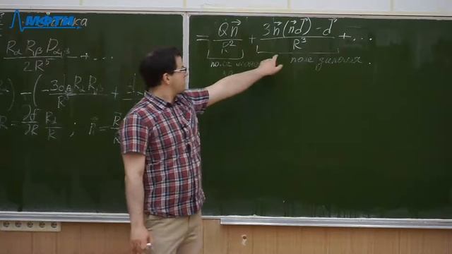 08. Теория поля, Зябловский А.А., 02.11.20