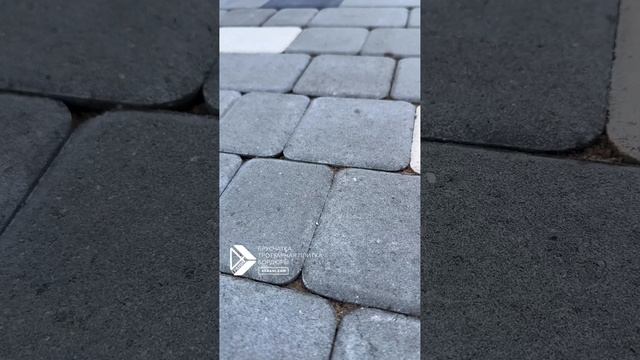 Брусчатка Классико Северити