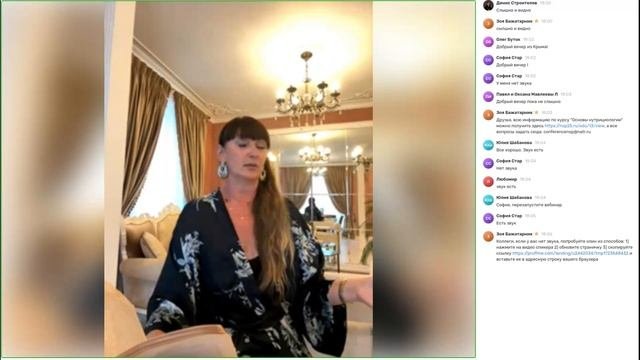 Как разглядеть лидера на первой встрече