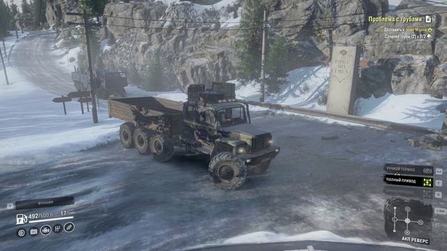 SnowRunner. Юкон. Пик Биг-Салмон. Поручение "Проблемы с тубами"